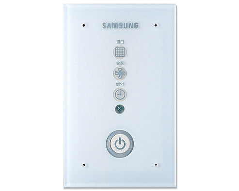 Samsung Wireless Receiver & Display Unit MRK-A10N – Aircon Wholesalers